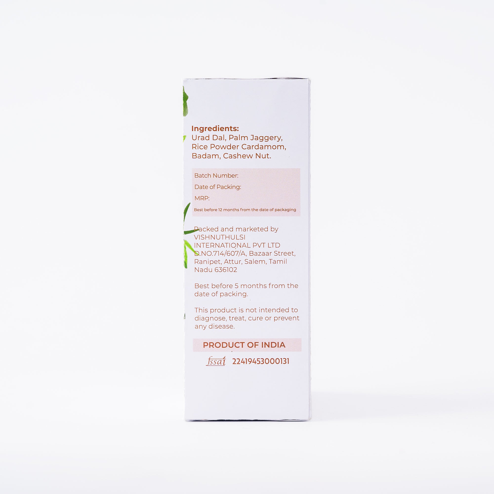 Ulutham Kanji (Urad Dhal Porridege With Palm Jaggery) Great for Bone H