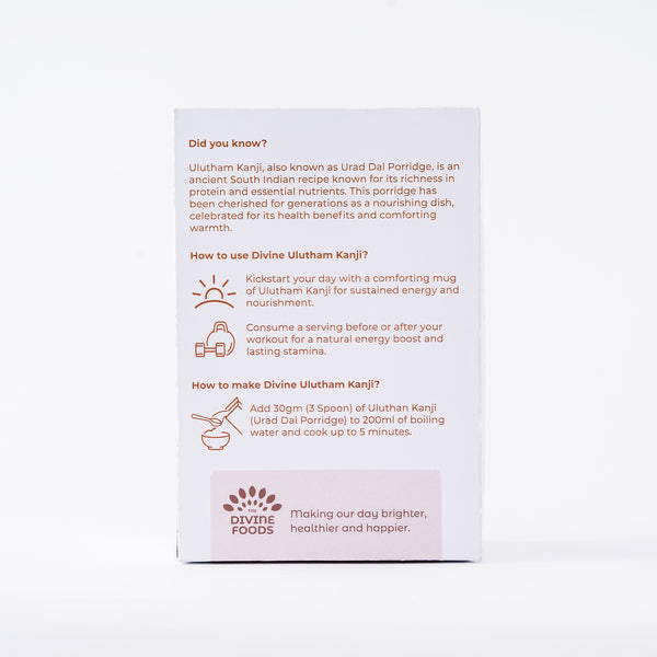 Ulutham Kanji (Urad Dhal Porridge With Palm Jaggery) Great for Bone He